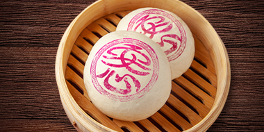 HCIT - HSBC Post Retirement Multi-Asset Fund